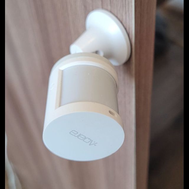 Mi Home: Xiaomi Smart Home