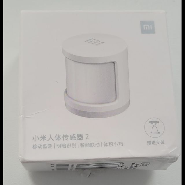 Xiaomi Mi Motion Sensor 2